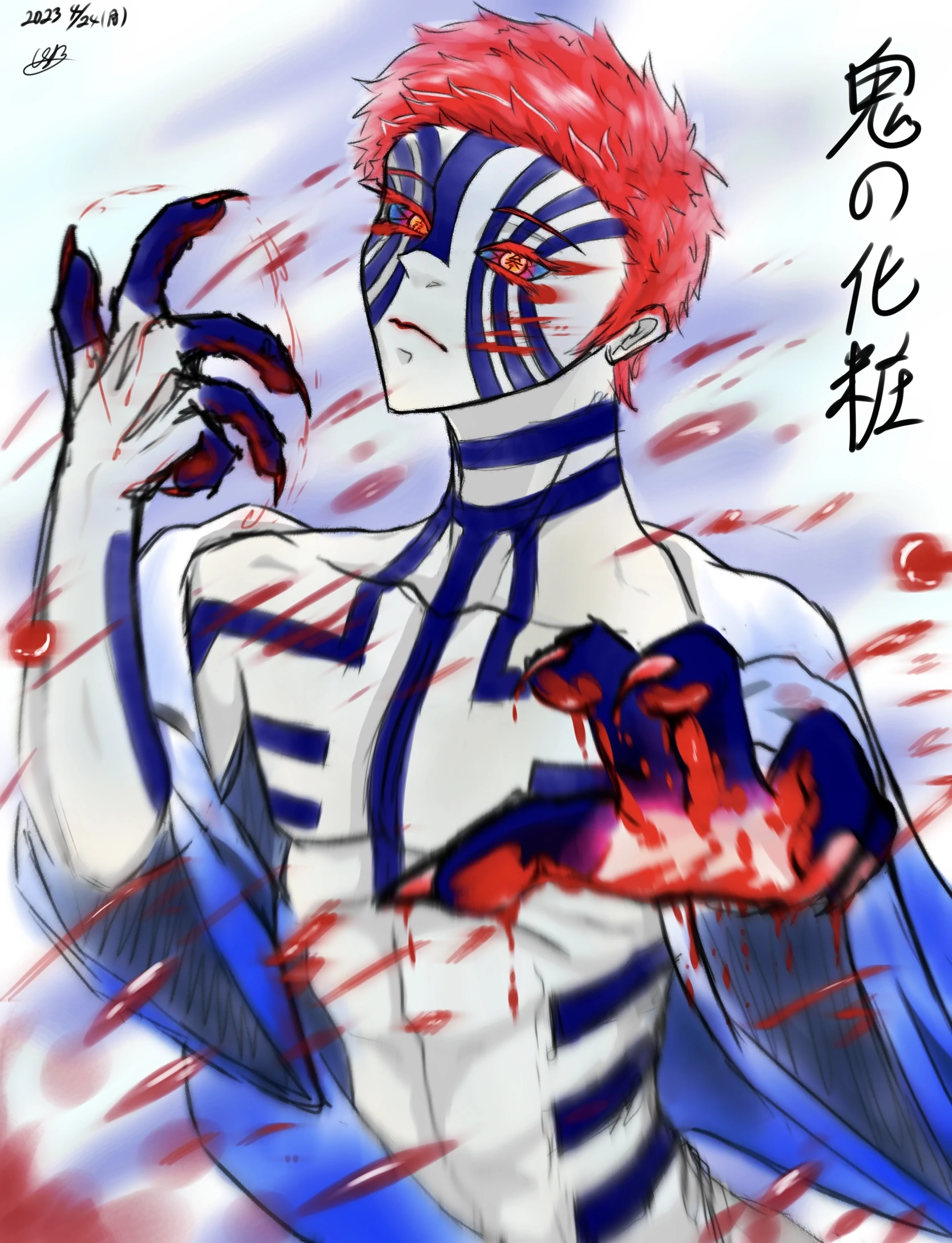 Slay. Literally. I coloured it. | Fandom