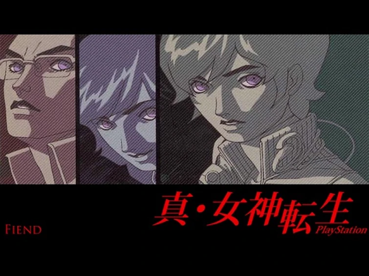 Discuss Everything About Megami Tensei Wiki | Fandom