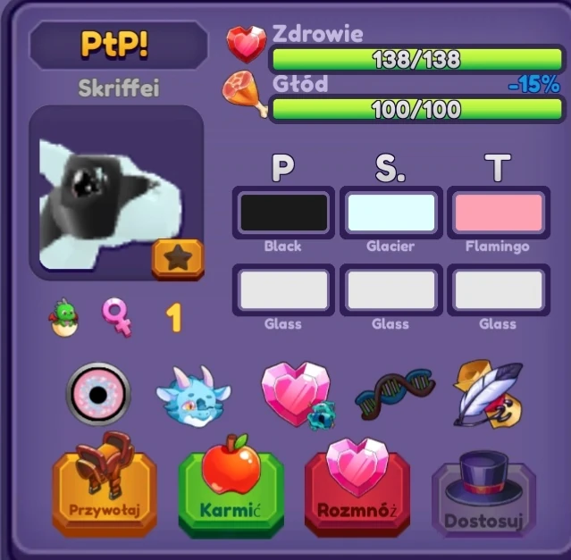 Giveaway repost | Fandom