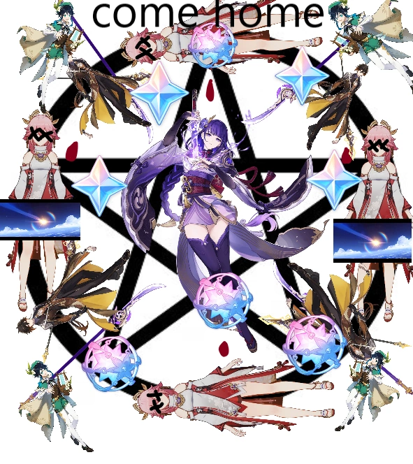 Heres a raiden wish ritual item | Fandom