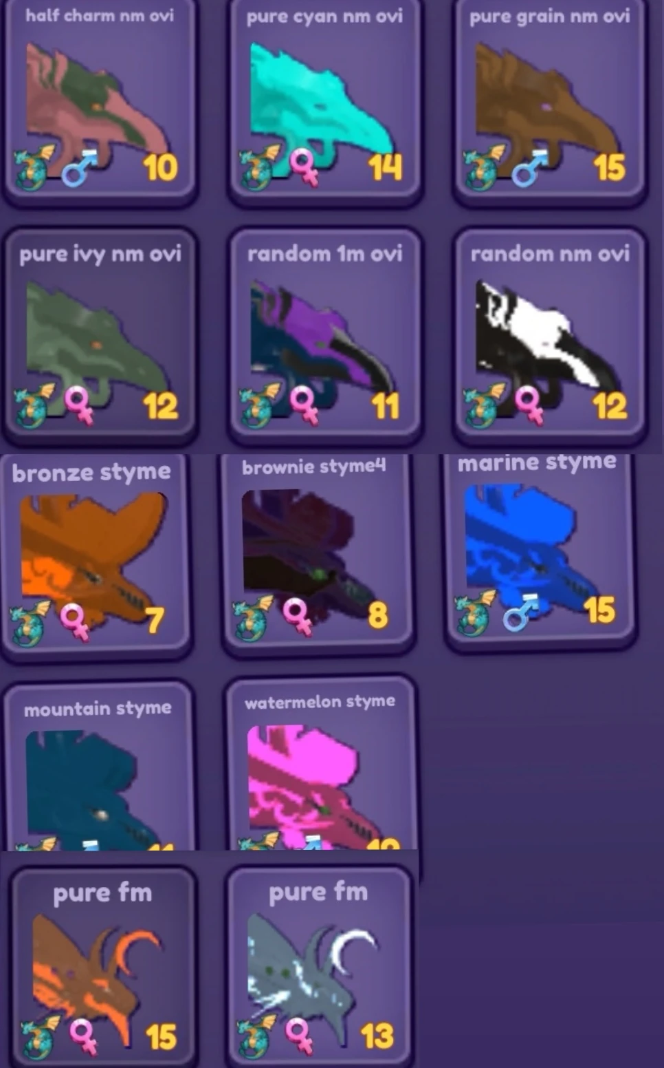 Trading inv! | Fandom