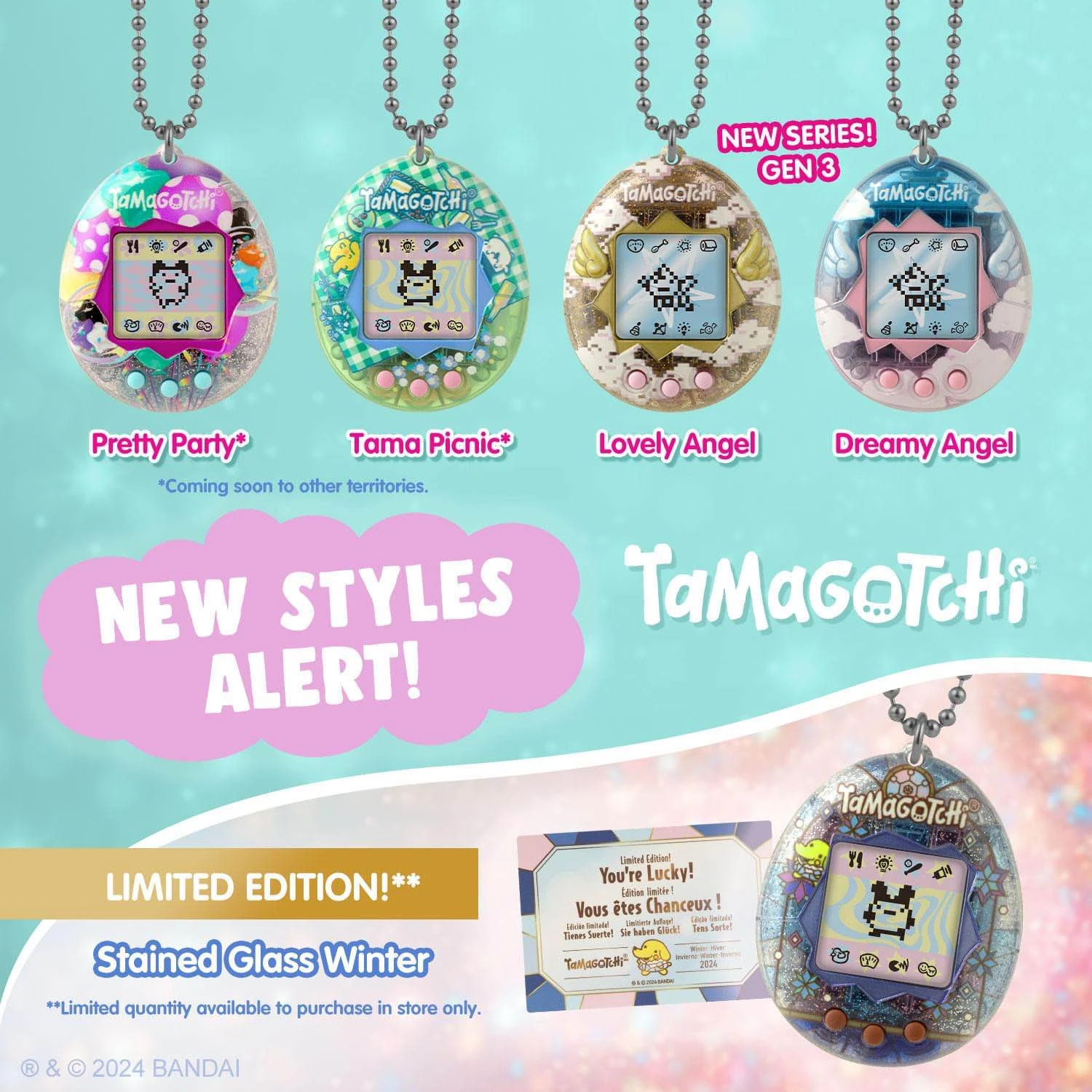 Tamagotchi Angel Rerelease Announced! 😇 (And other P1/P2 shells) | Fandom