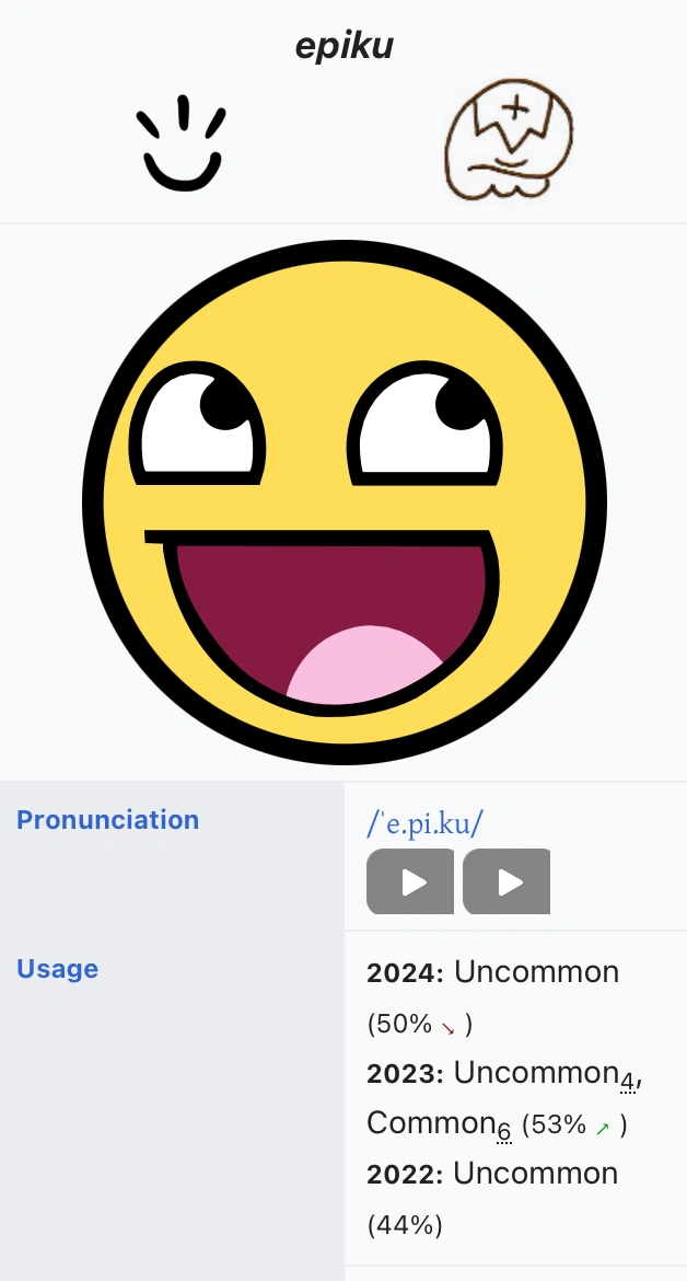 Listen to Corrupted Reflection from the forsaken ost | Fandom