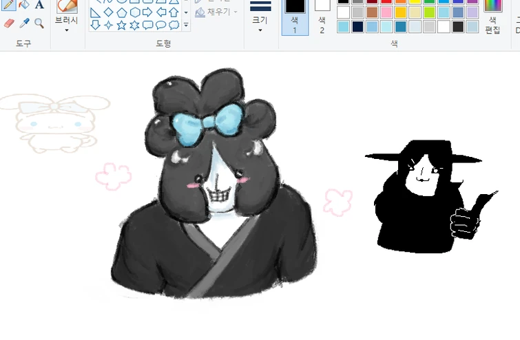 silly joke doodle | Fandom