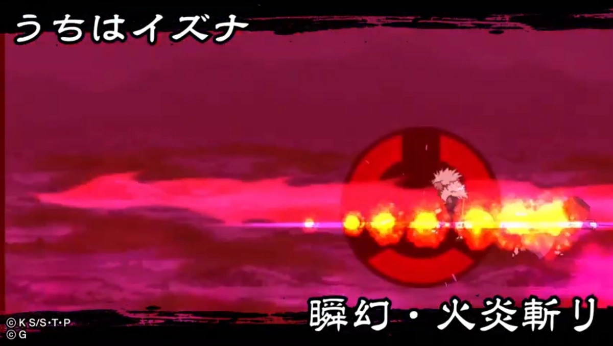 Izuna Uchihas MS: | Fandom