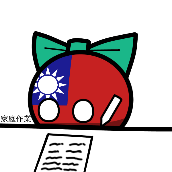 since i have nothing to post, here is taiwan doing her homework | Fandom