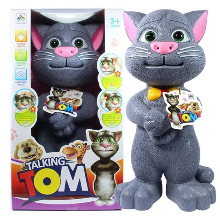 More Talking Tom Bootleg and Knockoff Toys | Fandom