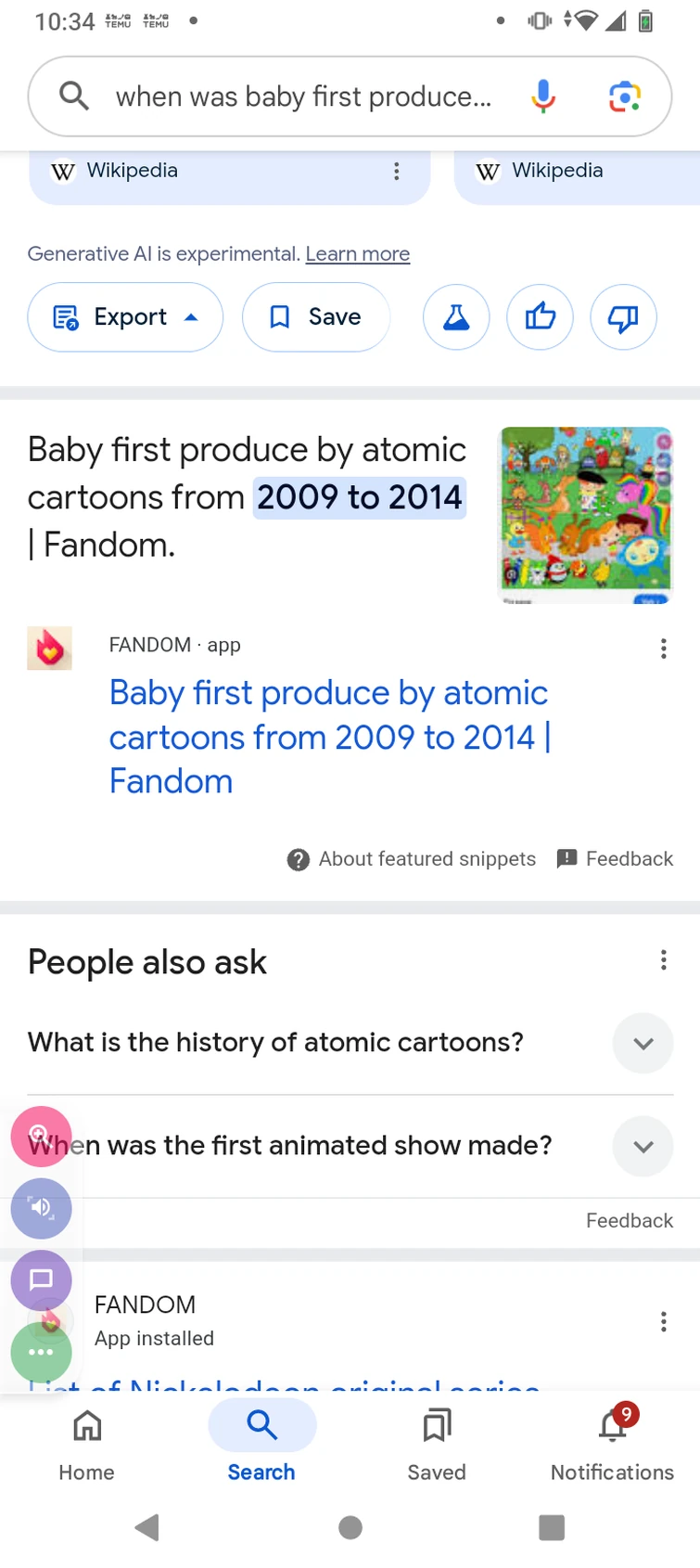 No baby first is not considered memorable in the general public and ...