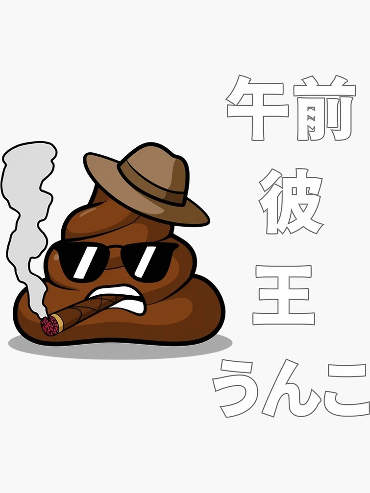 I am currently on my phone and on my alt | Fandom