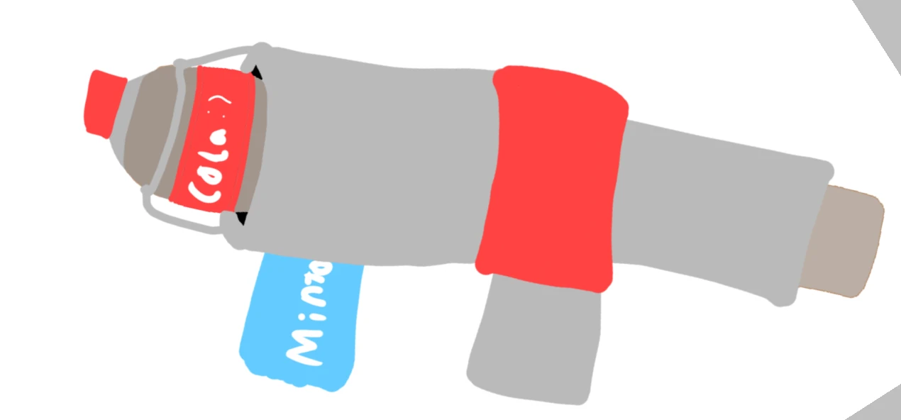 Mmm gun | Fandom