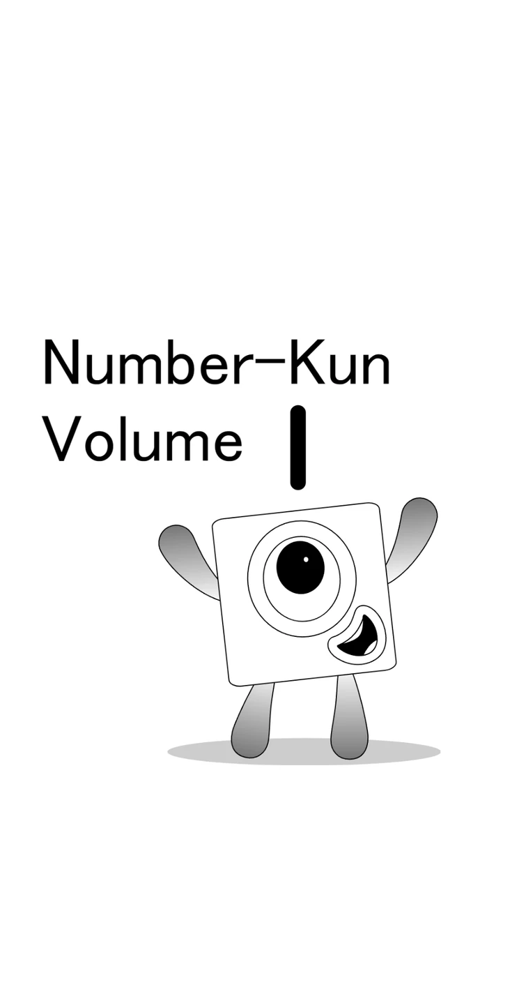Discuss Everything About Numberblocks Wiki | Fandom