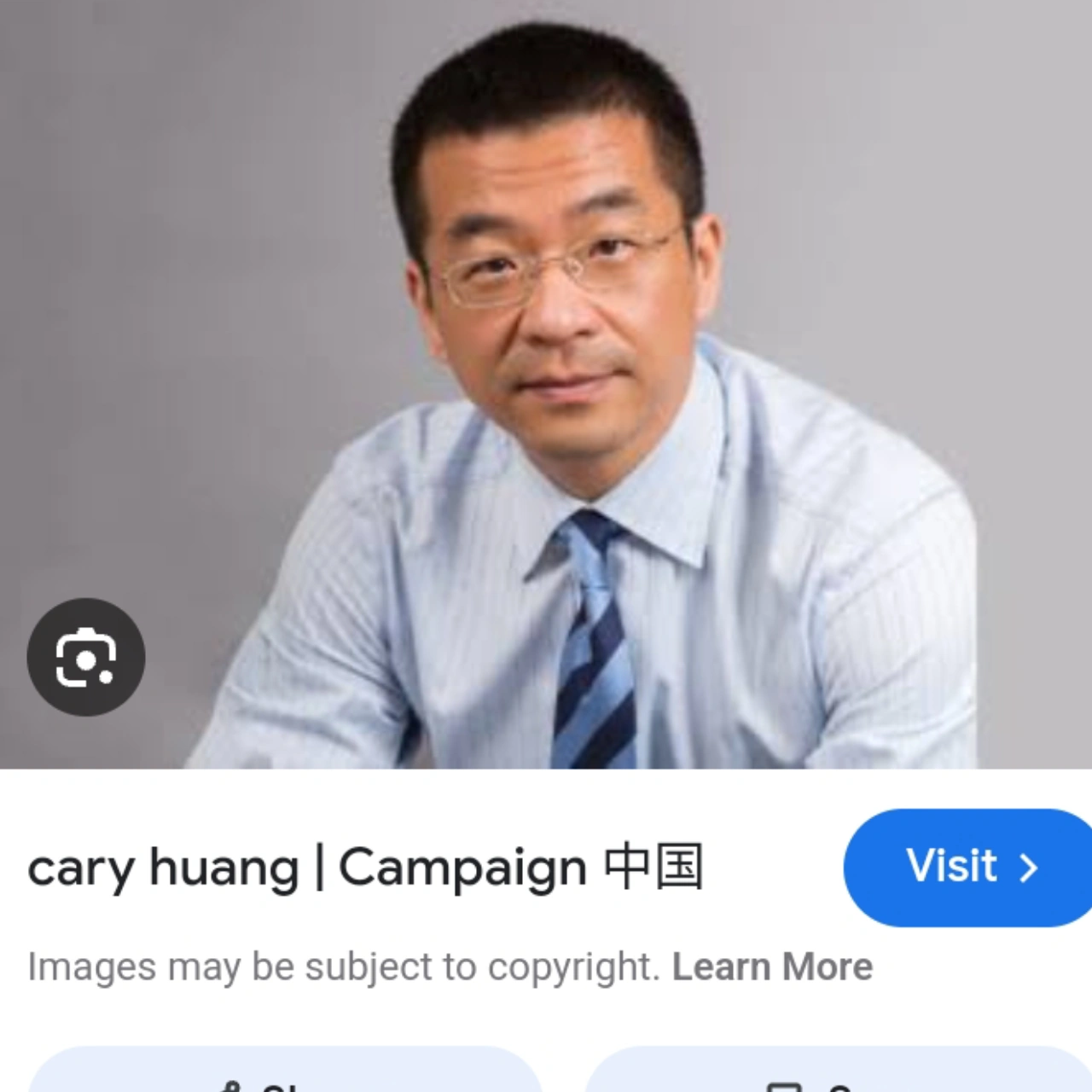 IS THAT CARY HUANG???? :D | Fandom