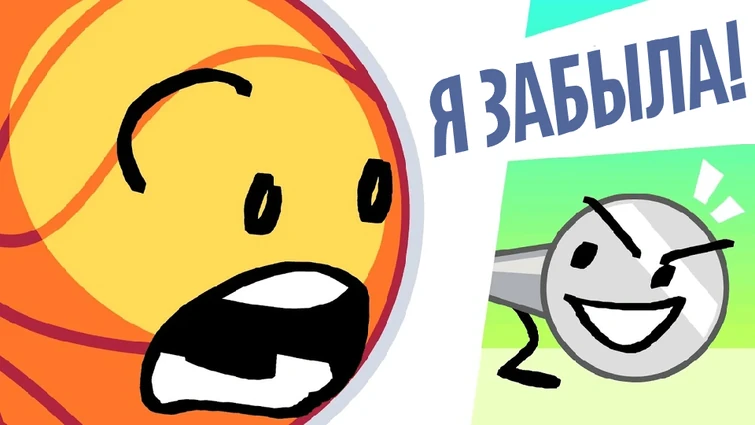 SKILL ISSUE | Fandom