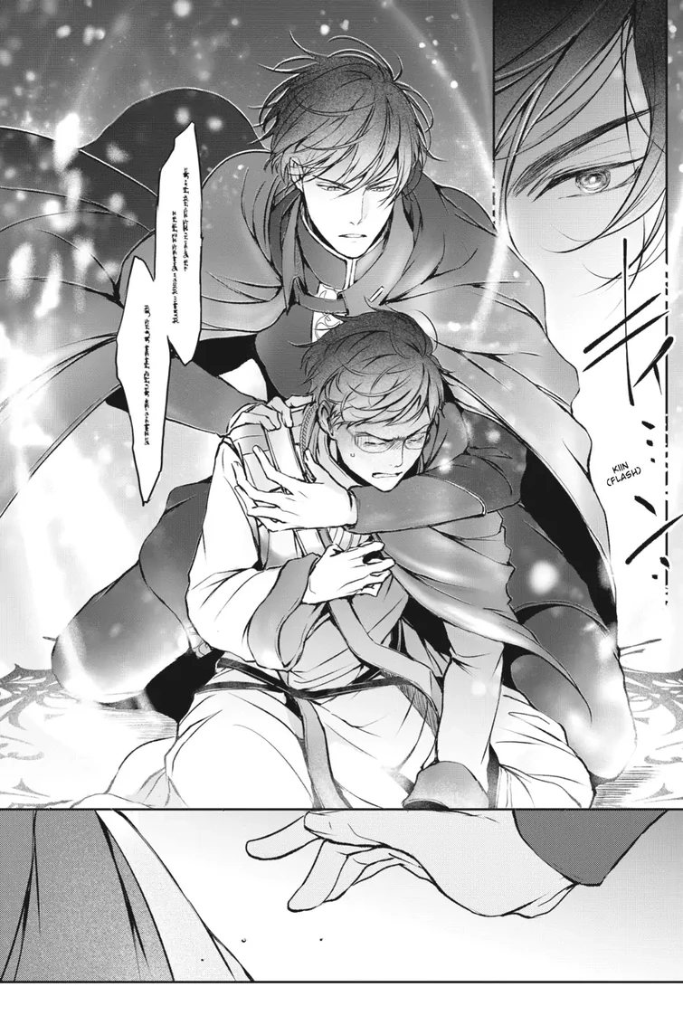 Drawing of Aresh and Seiichirou from chapter six (work in progress) | Fandom