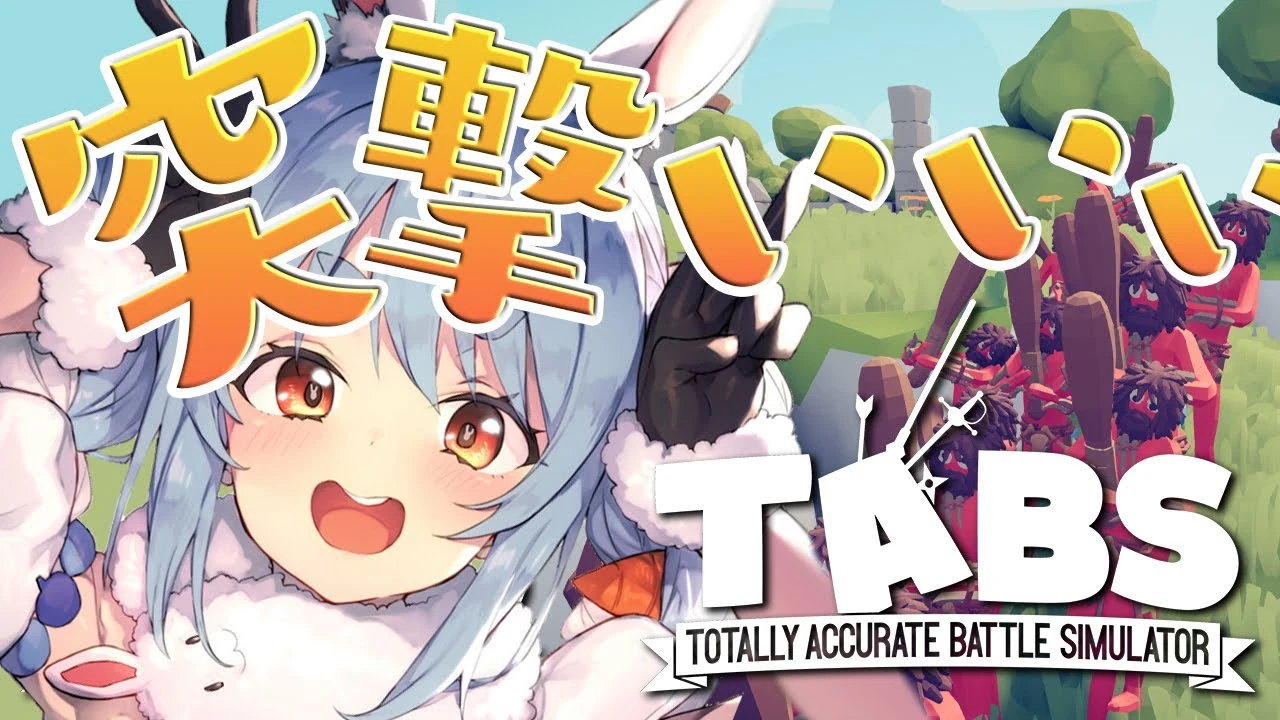 AGAIN!? HECK YEAH! | Fandom