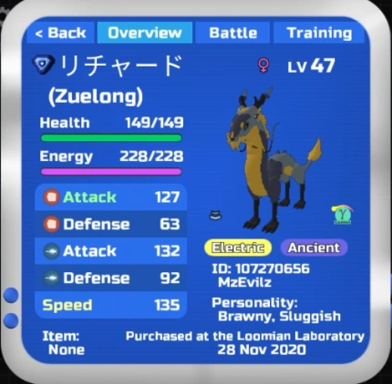 Whoever can translate my Zuelong's name wins a gamma good luck | Fandom