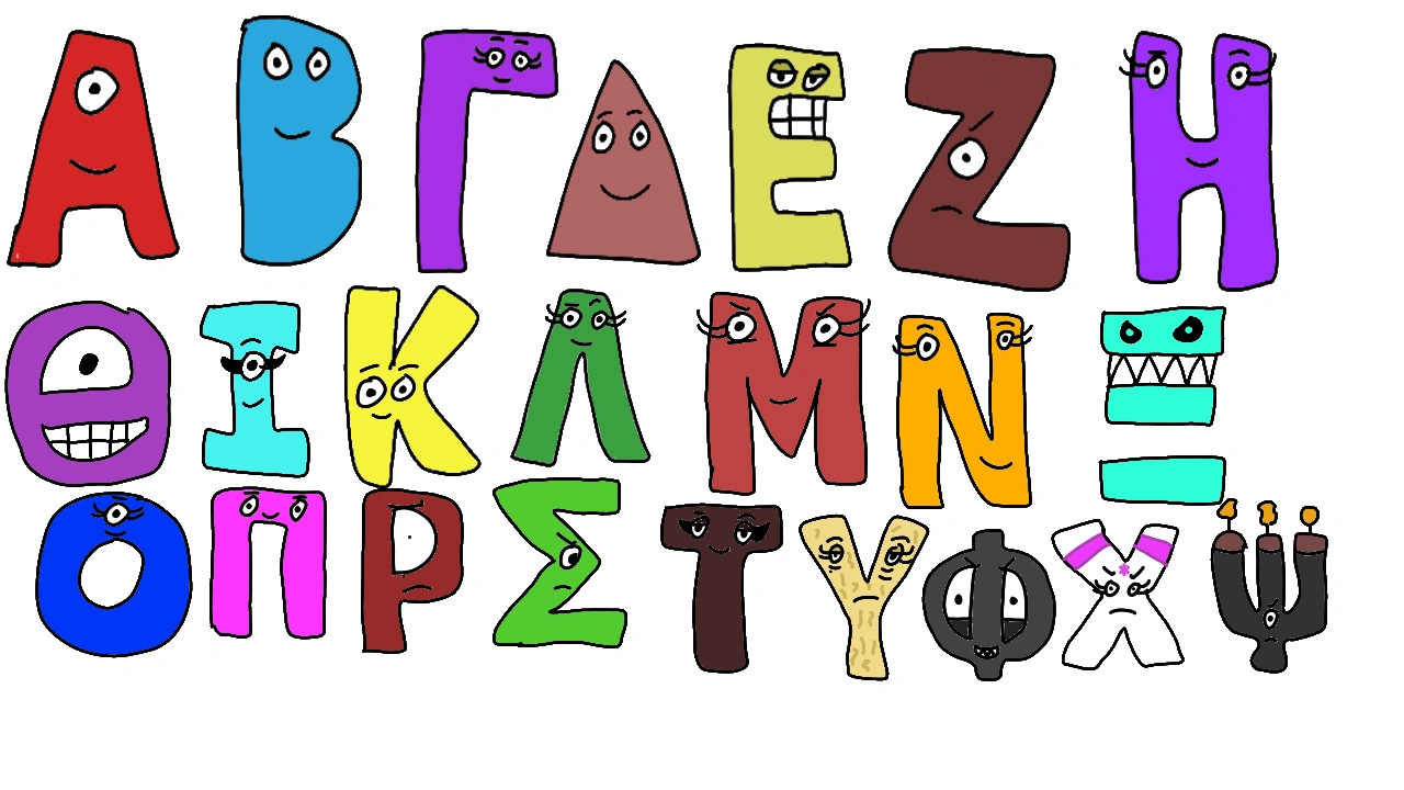 Drawing Request | Fandom