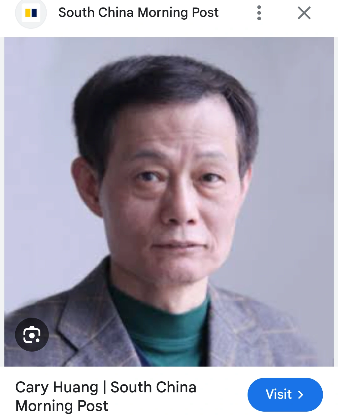 CARY HUANG??!?! | Fandom