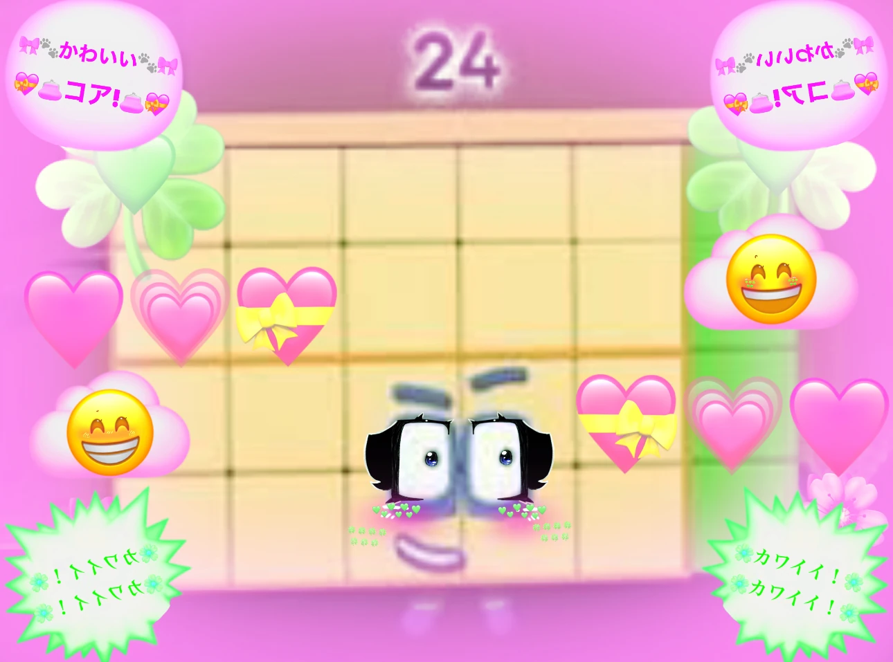 👛🌸🩷Numberblock 24 CuteCore Edit!🩷🌸💗 | Fandom