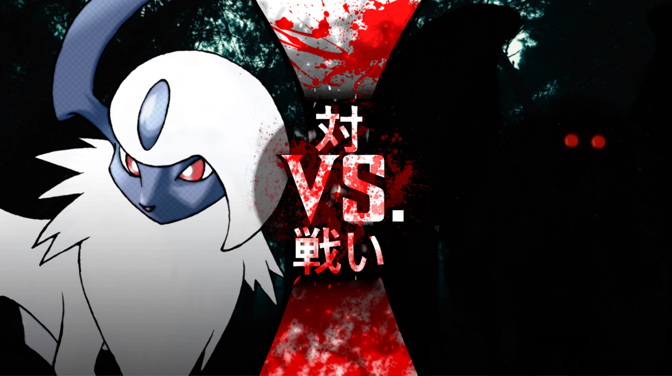 Absol vs Composite Mothman (Pokémon vs Urban Legends) | Fandom
