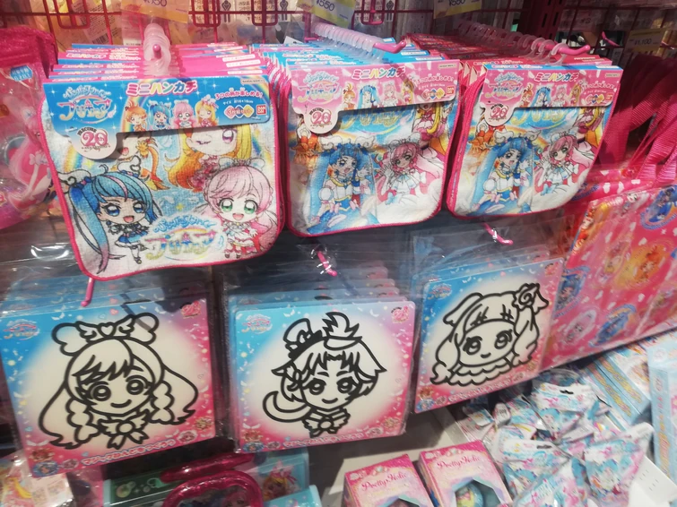 News From Japan: I went to Precure Pretty Store Tokyo at May 13, 2023 ...