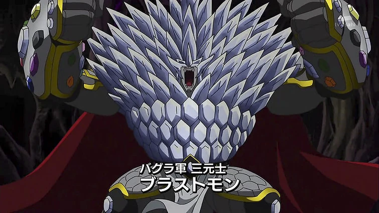 Digimon New World Chapter 88 | Fandom