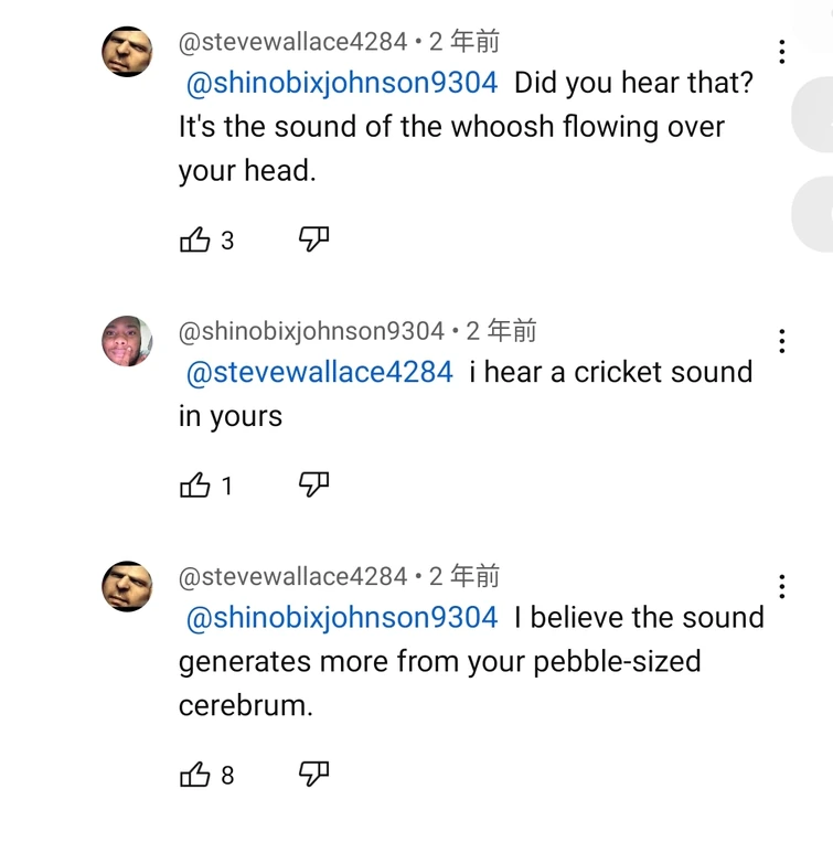 Redfield bloodline fans being horrible people | Fandom