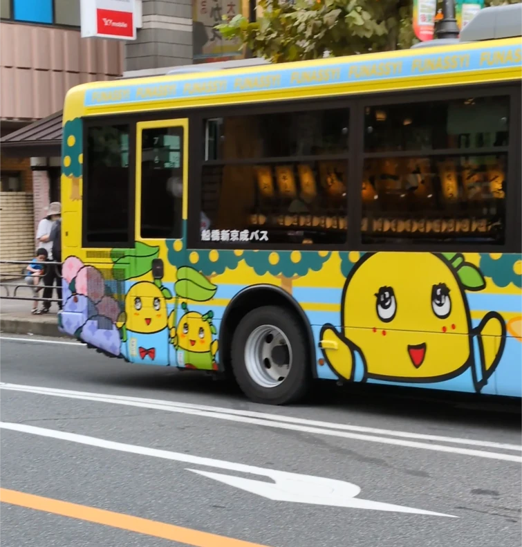 Do you remember Funassyi? there is Funassyi bus in Japan, | Fandom