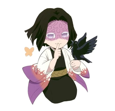 Discuss Everything About Kimetsu no Yaiba Wiki | Fandom