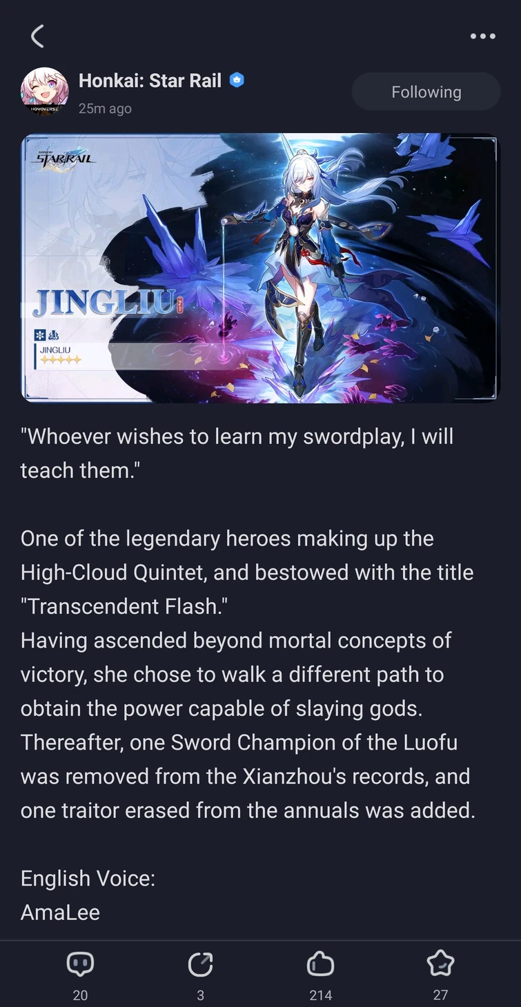 Jingliu drip marketing :^ | Fandom