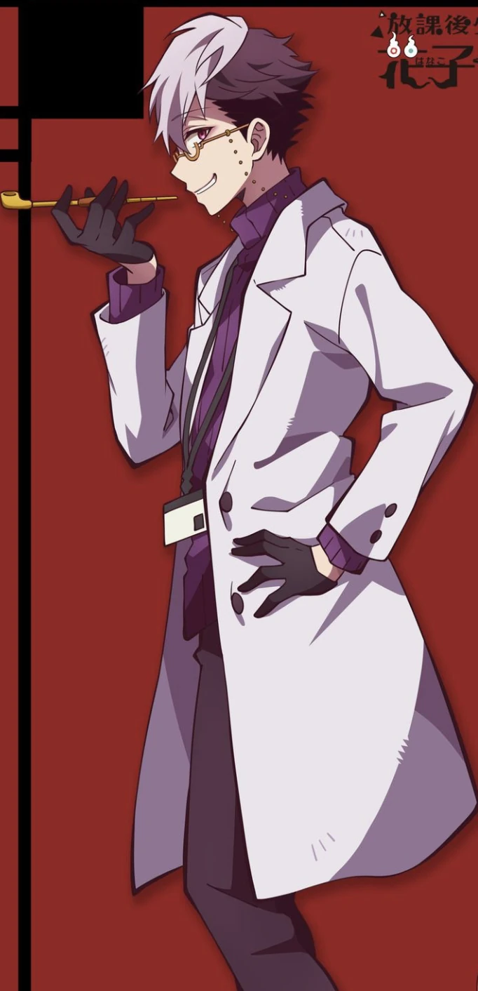 Bro looks handsome | Fandom