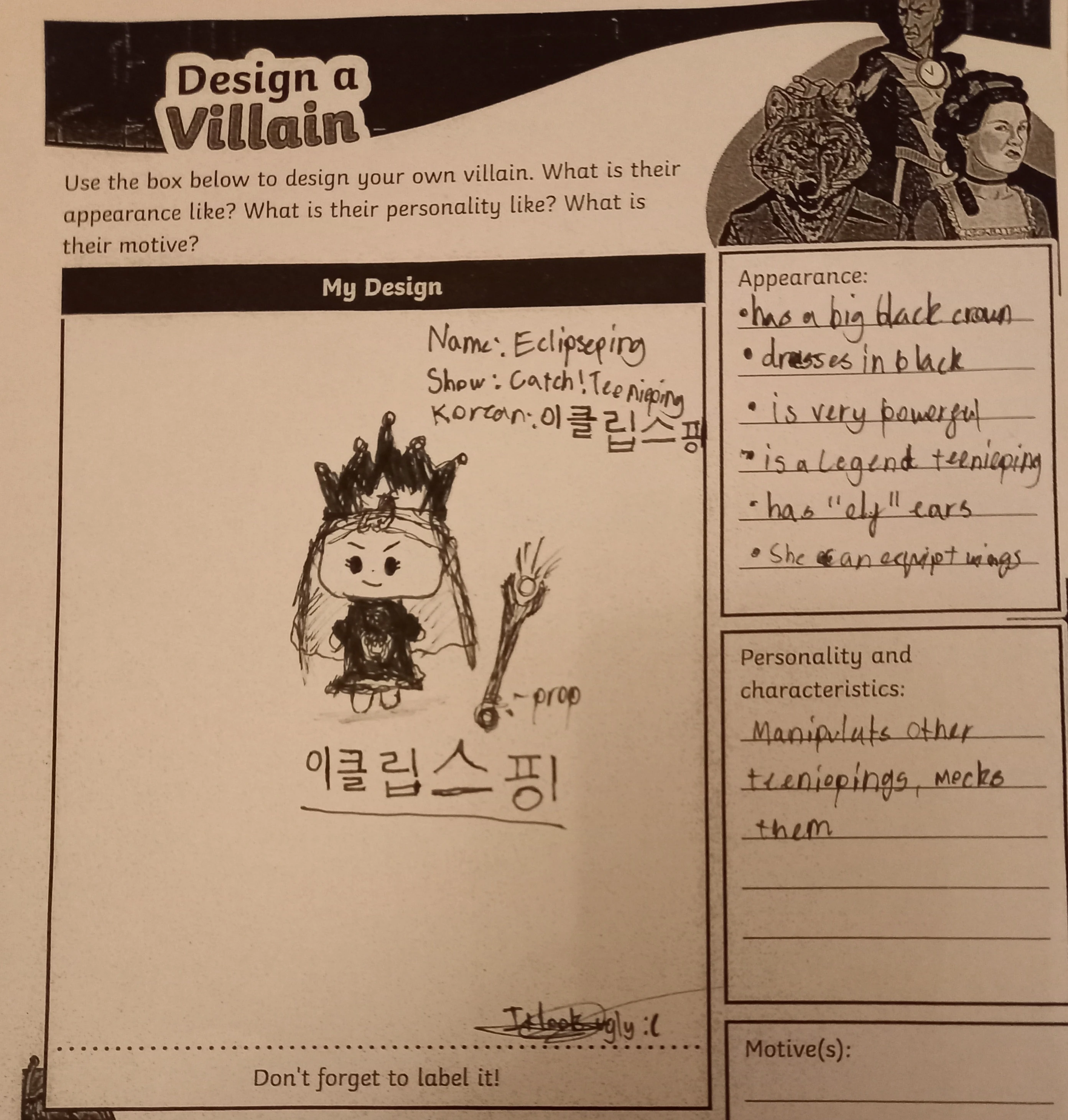 Villain homework: | Fandom