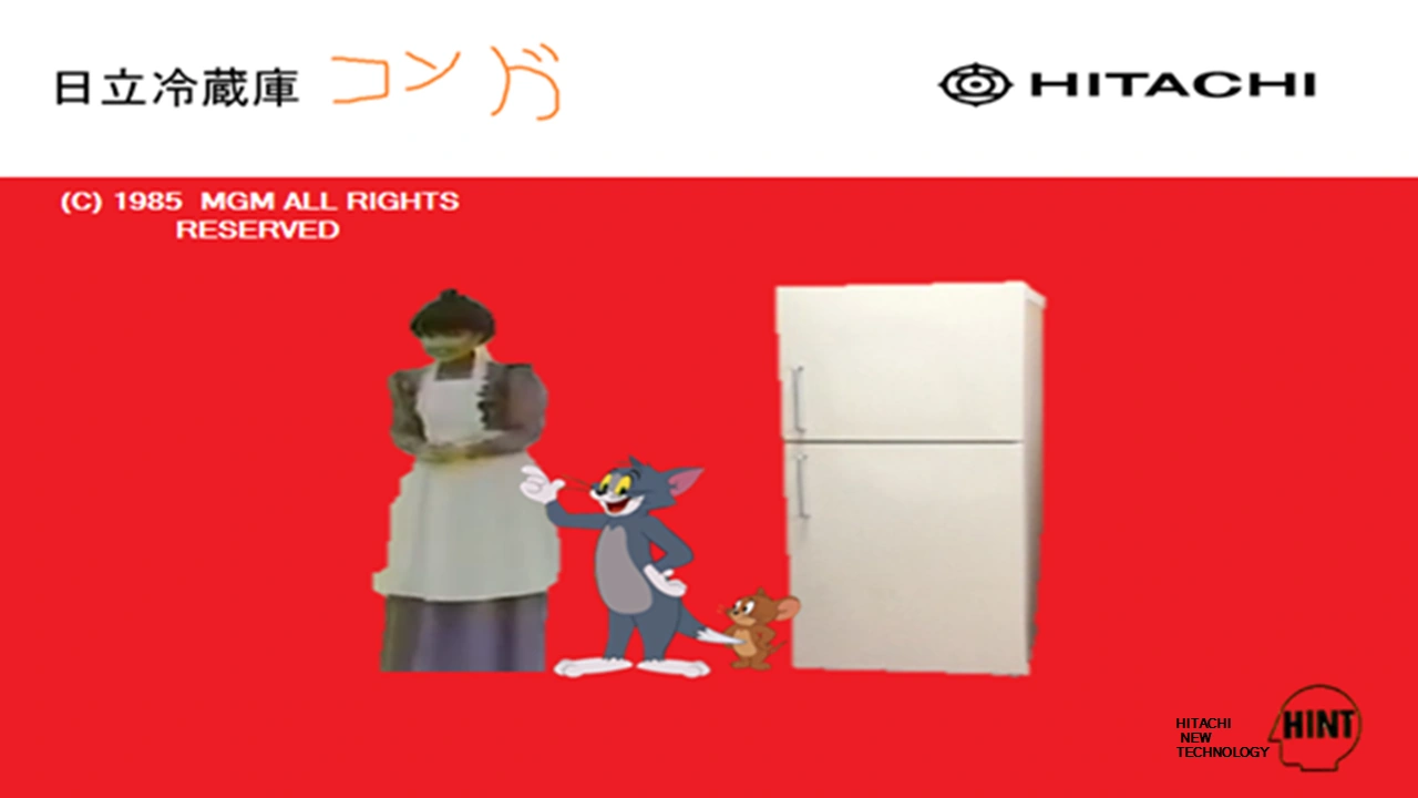What if Tom and Jerry was Commercial fridge of Hitachi in 1985 | Fandom
