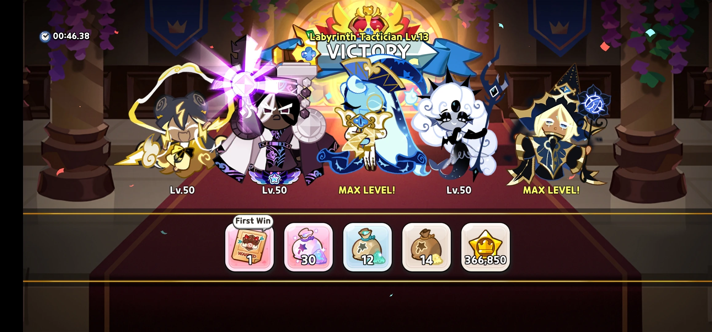 So shiny so strong and silly vanilly maxed out | Fandom