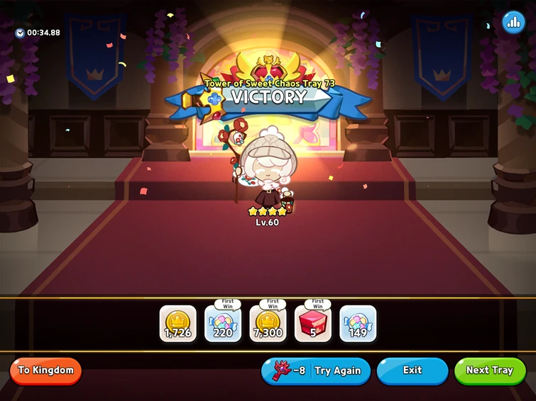 Sheep power | Fandom