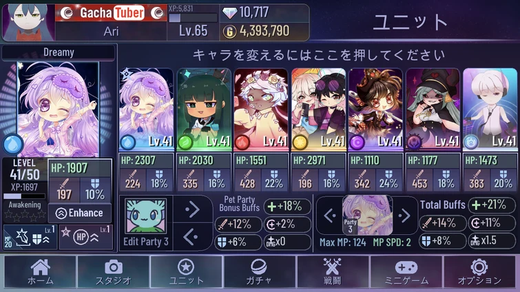 Discuss Everything About Gacha Club Wiki | Fandom