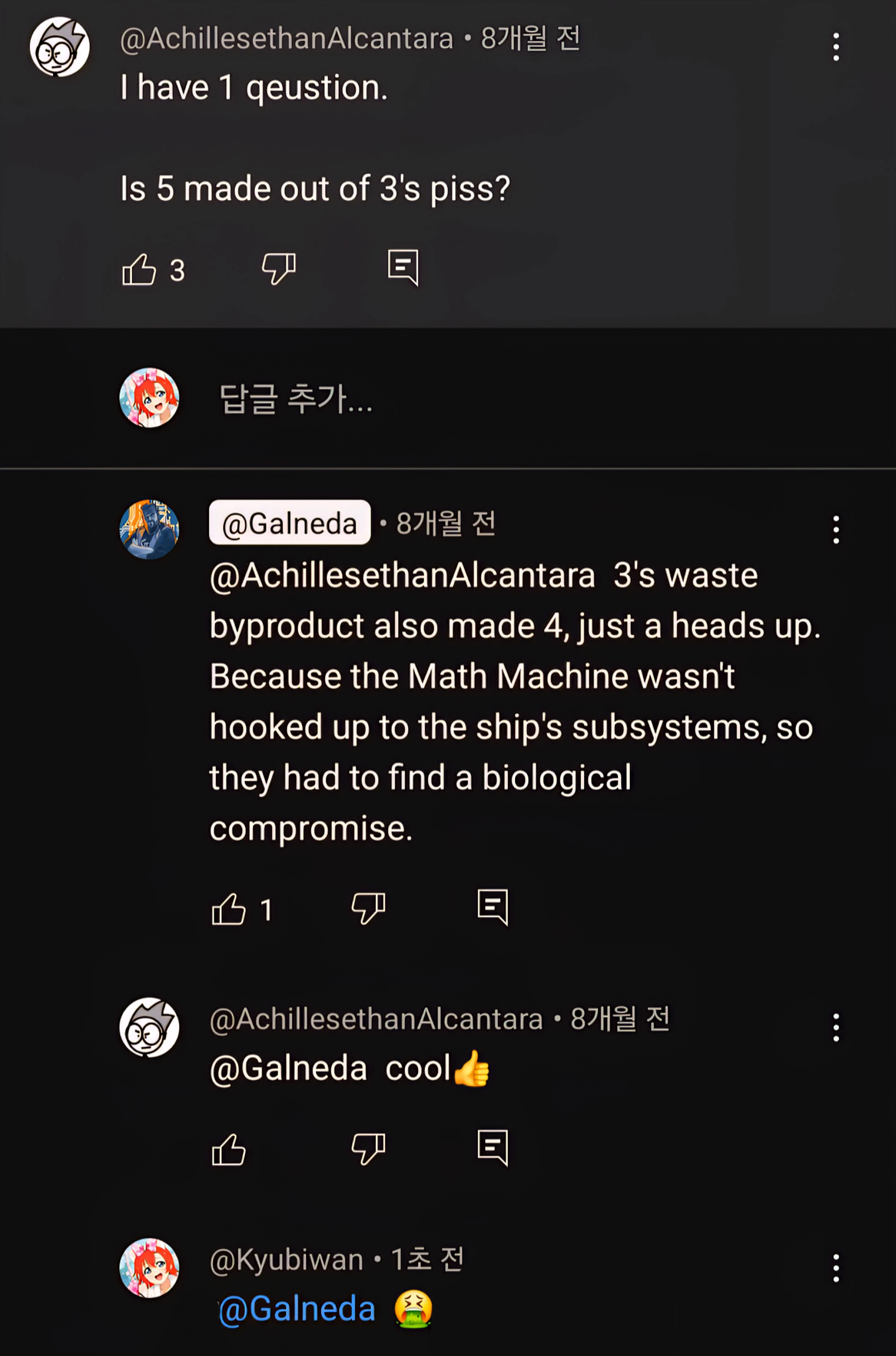 Galneda says this about the math machine fluid: | Fandom