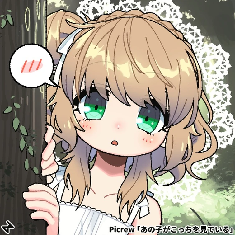 Picrew Avatar | Fandom