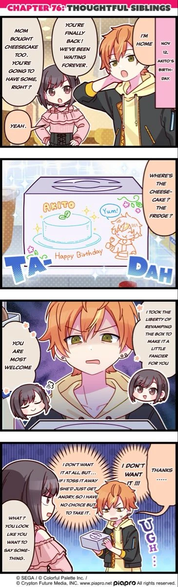 I love this 4koma | Fandom