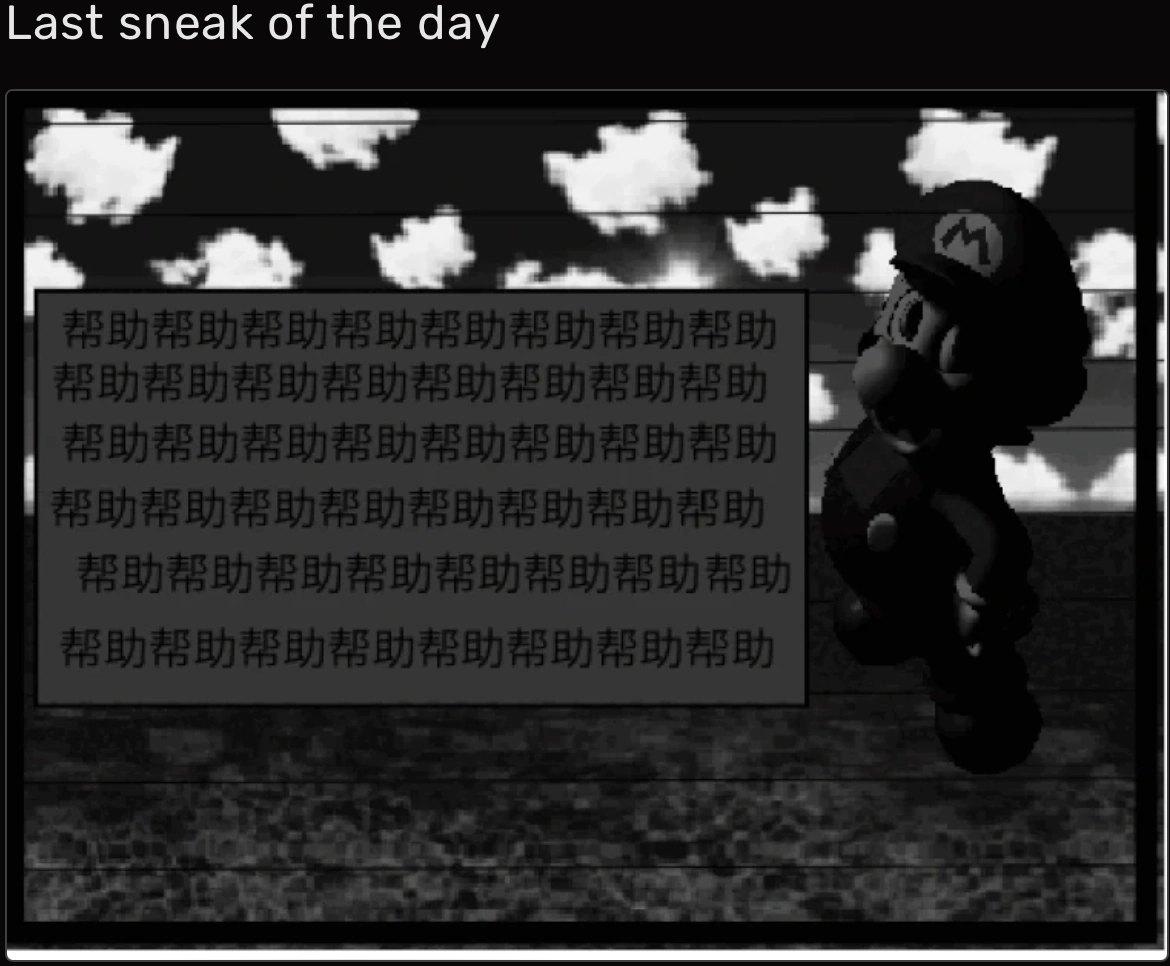 “HELP.ME” Mario. | Fandom