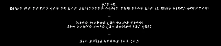 Discuss Everything About Creatures of Sonaria Wiki | Fandom