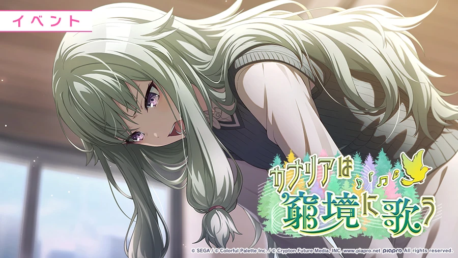 Nenaur why r u crying | Fandom