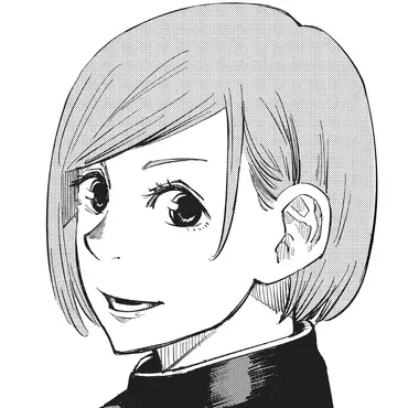 Discuss Everything About Jujutsu Kaisen Wiki | Fandom