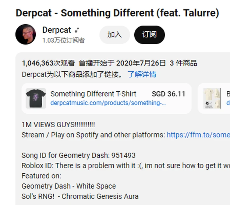 Discuss Everything About Sol's RNG Wiki | Fandom