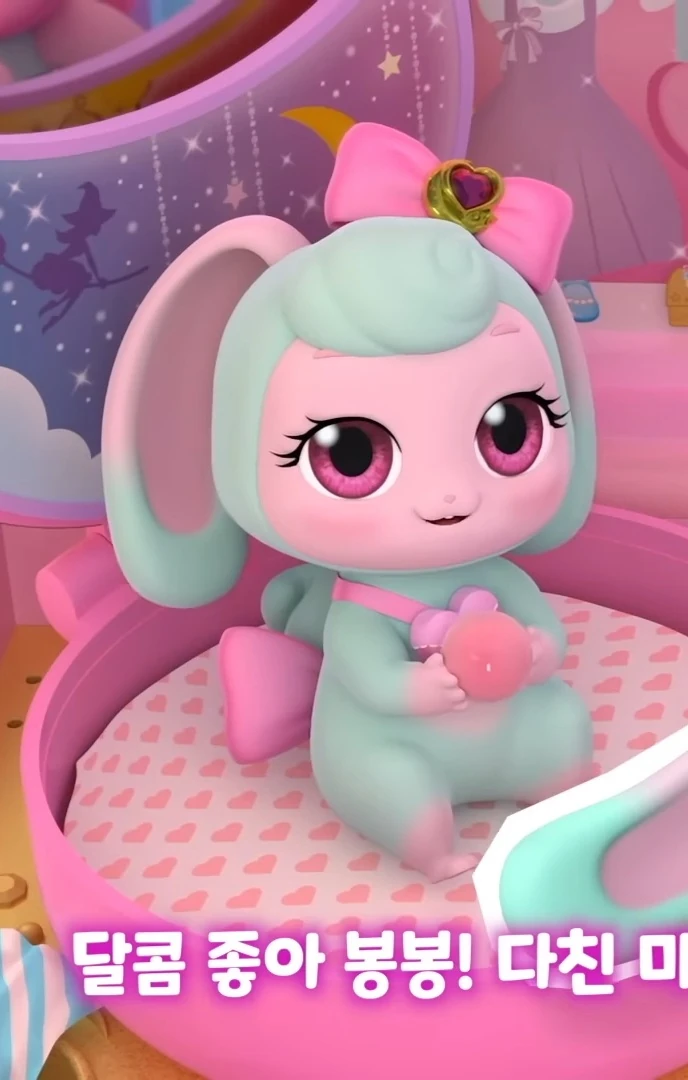 Any Komi witch lara fans on this wiki? | Fandom