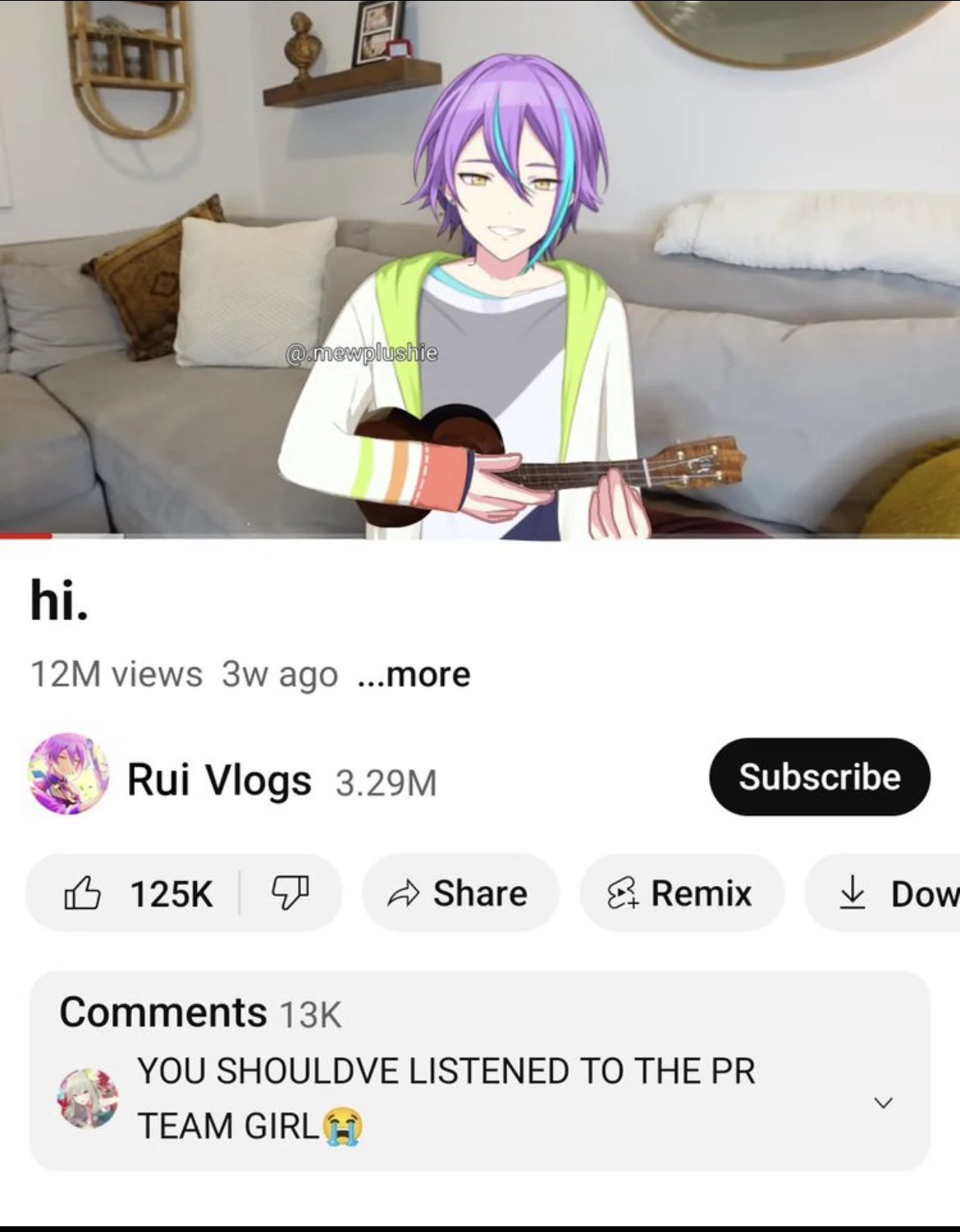 Rui | Fandom