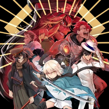 Which Fate series would you want to get anime? | Fandom