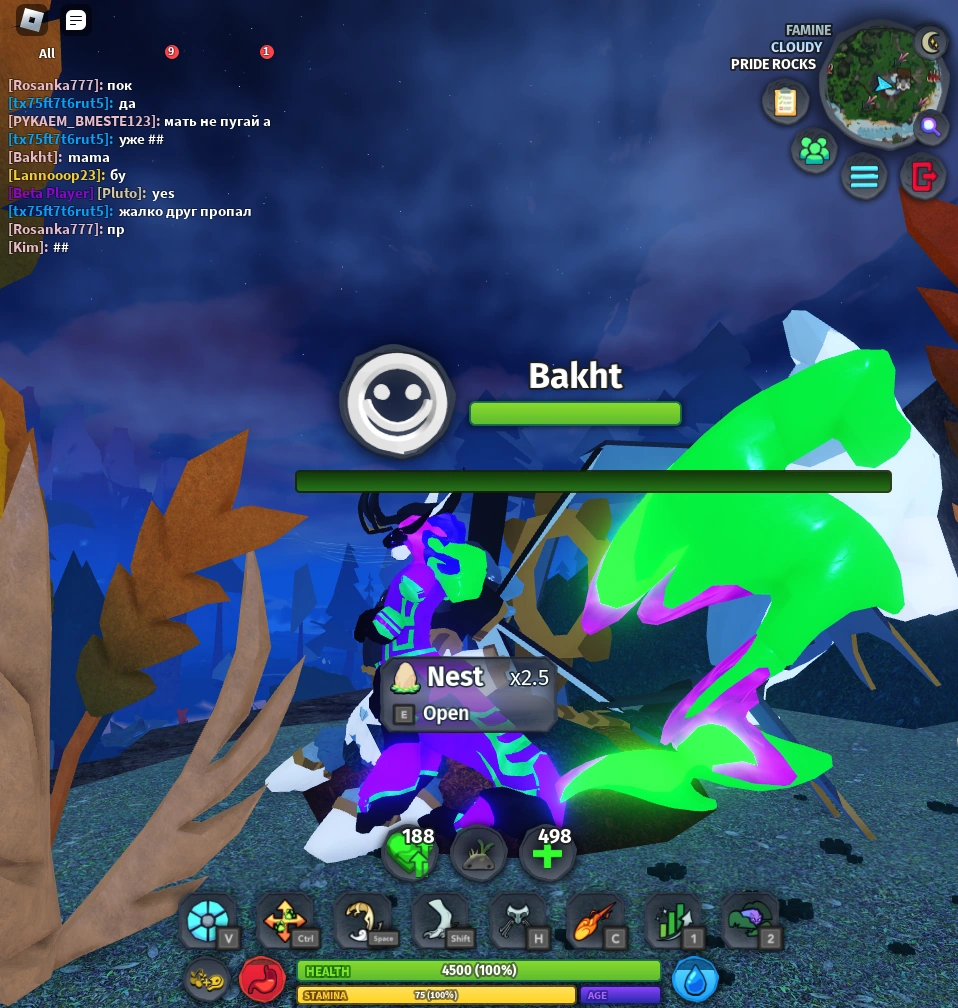 WOOOOOO BEWITCHED BABY VERZA | Fandom