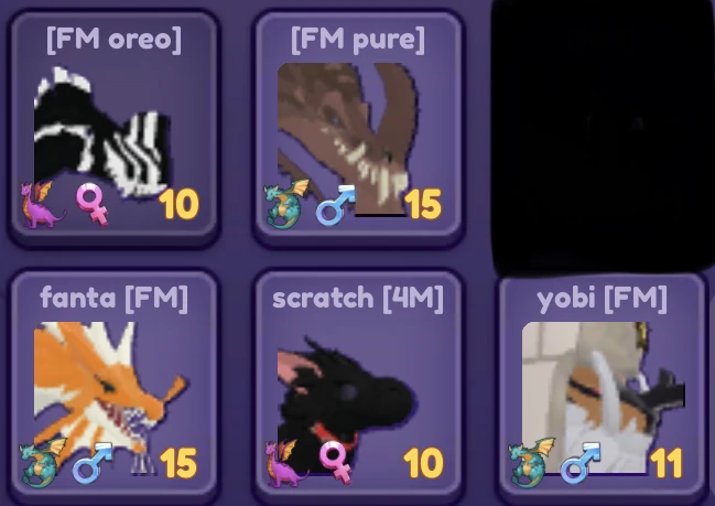 dragon inv auc | Fandom