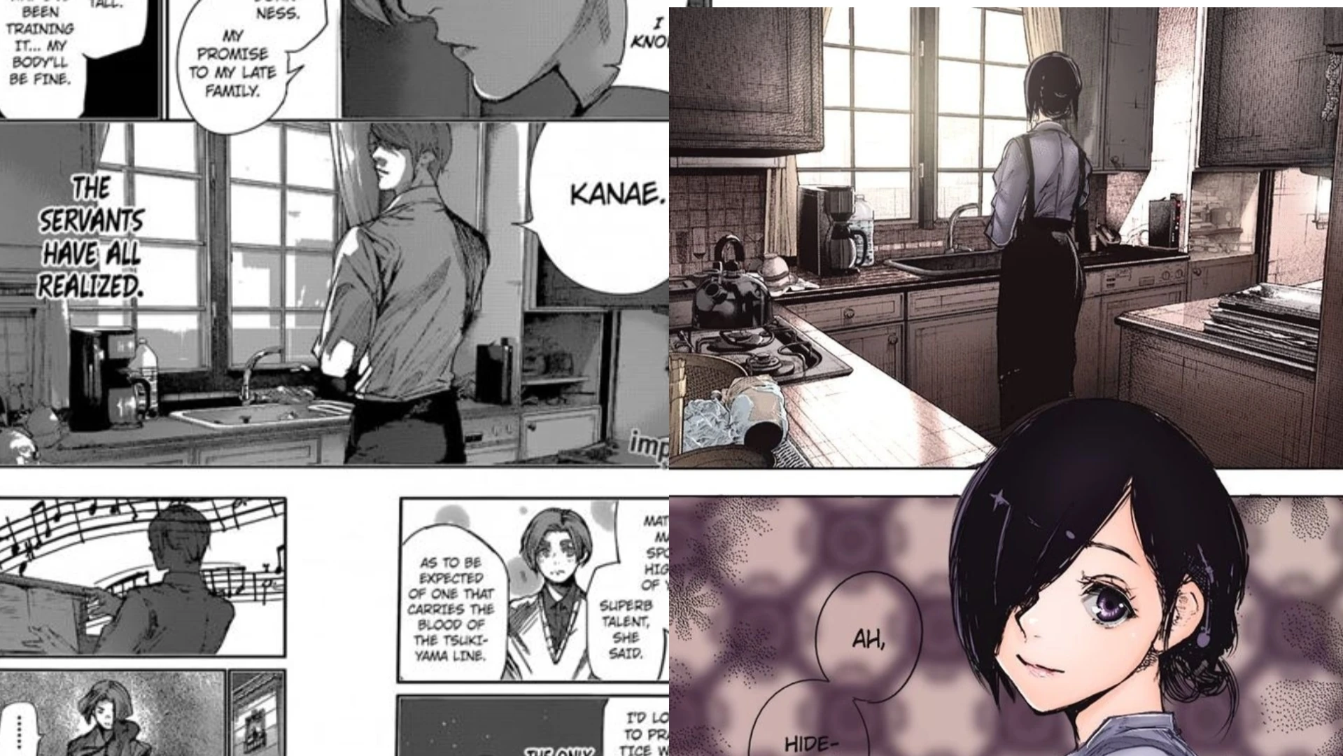 question！！！ | Fandom